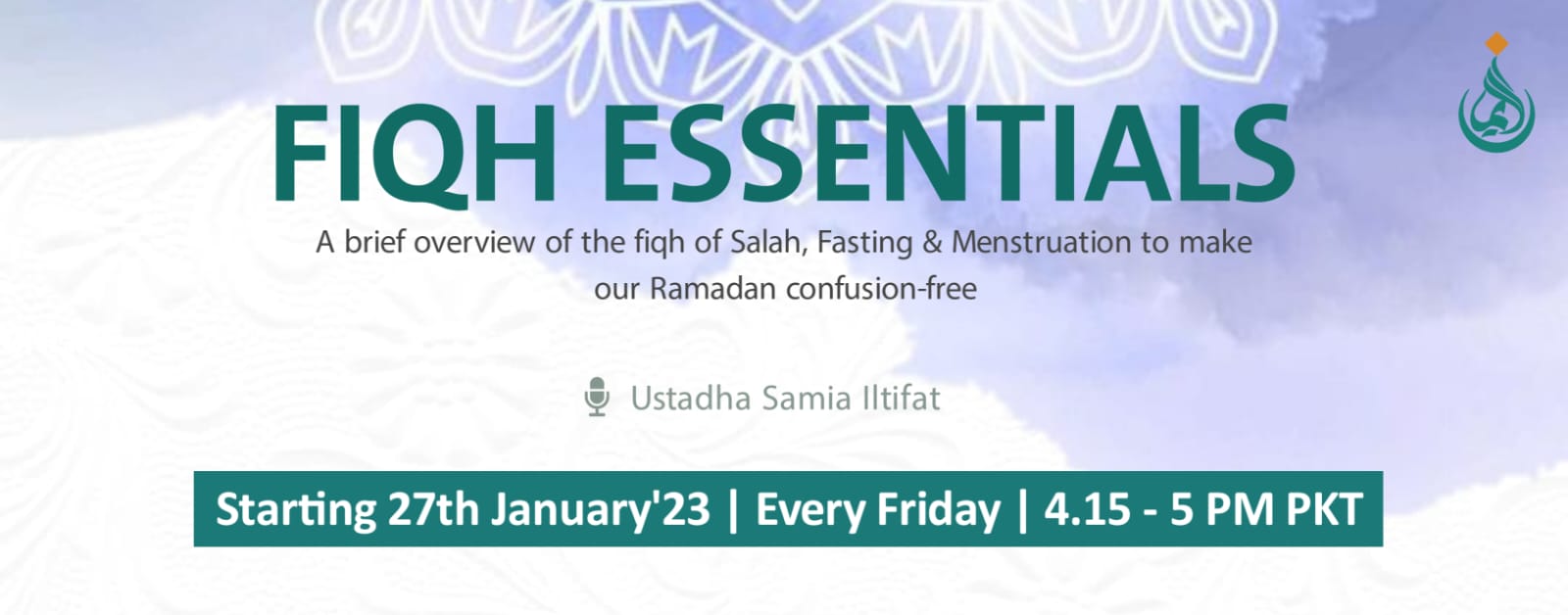 Home Page - Al Emaan Institute