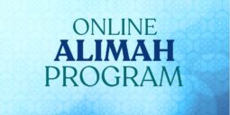 Online Alimah Program 2025 - Al Emaan Institute